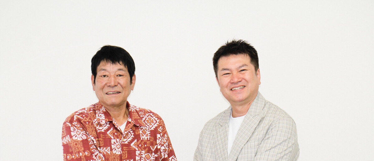 株式会社DABADA - 法人 卸・OEMや個人 中国輸入代行のことならDABADAへ